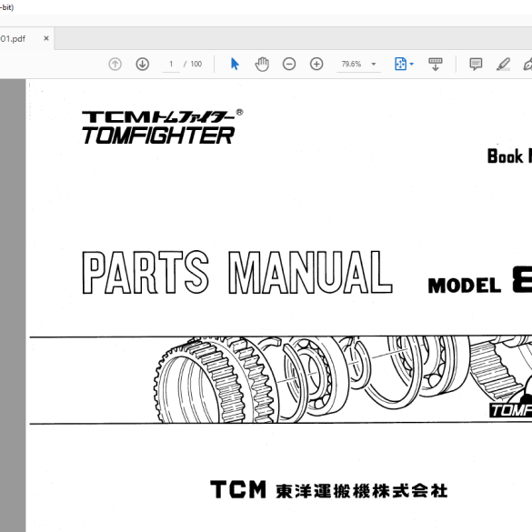 TCM 810 Tomfighter Parts Manual - HeyDownloads - Manual Downloads