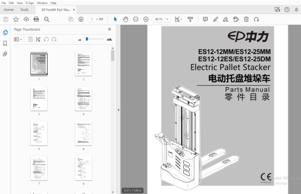 EP ES12-12MM/ES12-25MM Electric Pallet Stacker Parts Manual – PDF ...