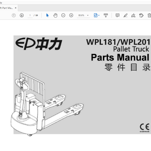 Caterpillar Cat DP30 ND Lift Trucks Service Manual - Complete Set - PDF ...