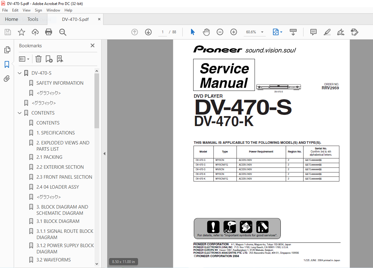 Pioneer DV-470-S DV-470-K DVD PLAYER Service Manual - PDF DOWNLOAD ...